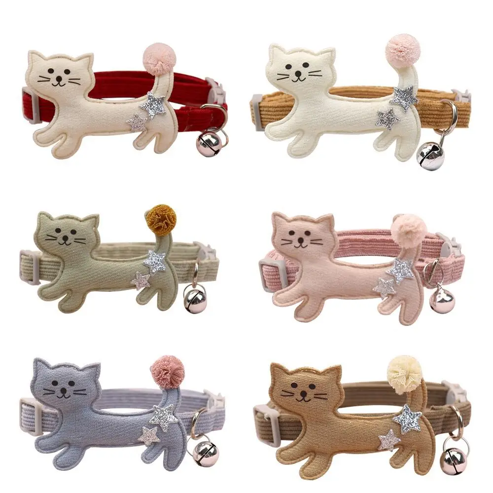 1PC-Cute-Cat-Collar-Small-Puppy-Cat-Collars-Bow-Kitten-Cat-Collar ...