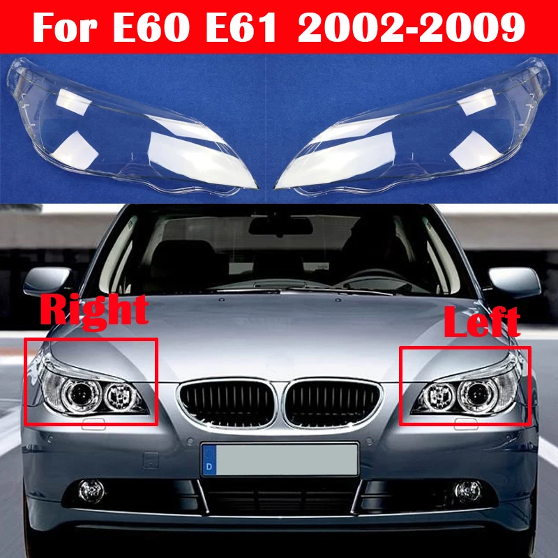 Lens Case Transparent Lampshade Headlight Cover For BMW 5 series E60 ...