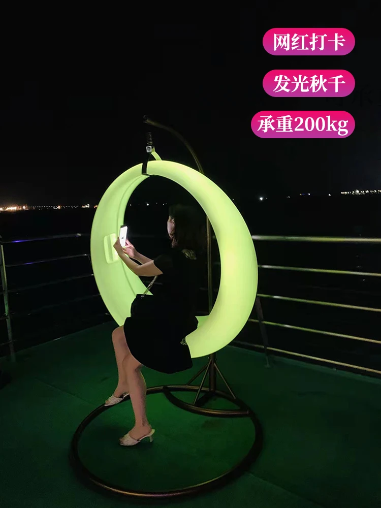 LED-outdoor-luminous-swing-net-courtyard-outdoor-hanging-chair-luminous ...