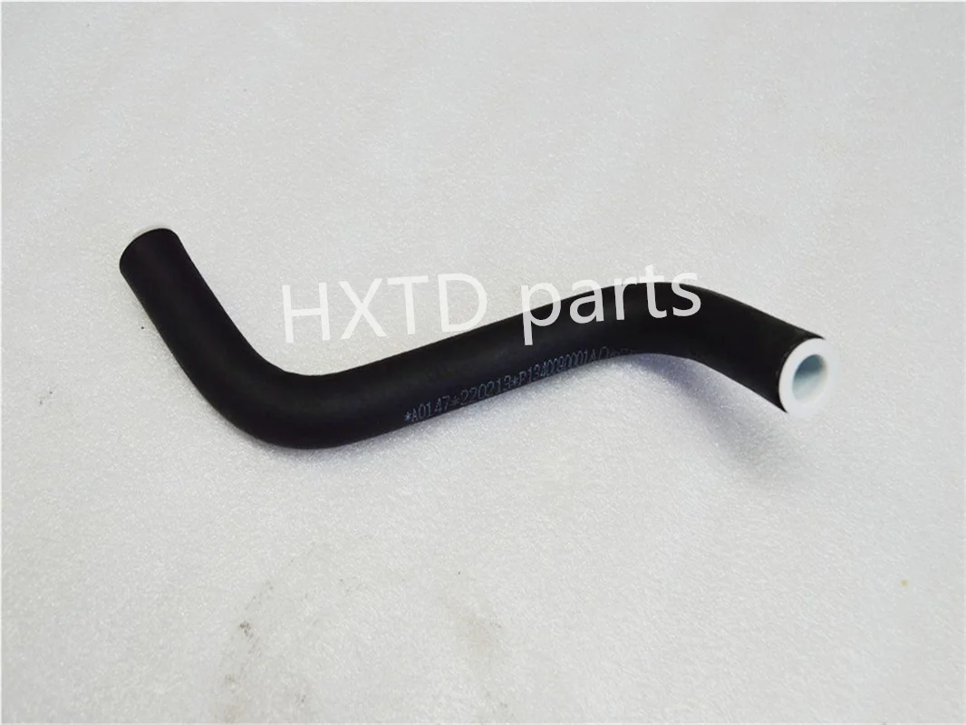 1pcs-P1340090001A0-OIL-PUMP-INLET-PIPE-ASSY-FOTON-TUNLAND-USE.jpg