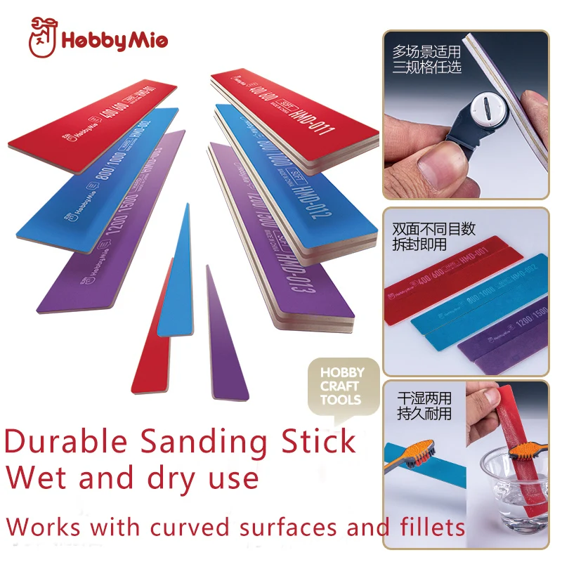 HOBBY-MIO-Sanding-Stick-Sanding-Plate-Double-Side-Multi-functional ...