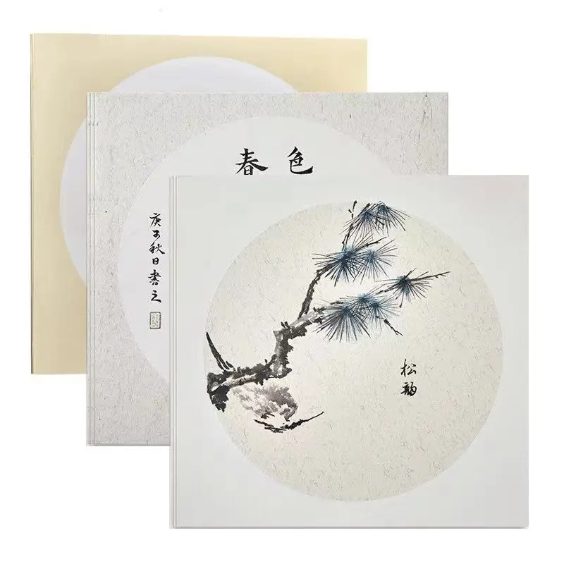 Circular-Blank-Xuan-Paper-Cardboard-Raw-Rice-Paper-Chinese-Drawing-Art ...