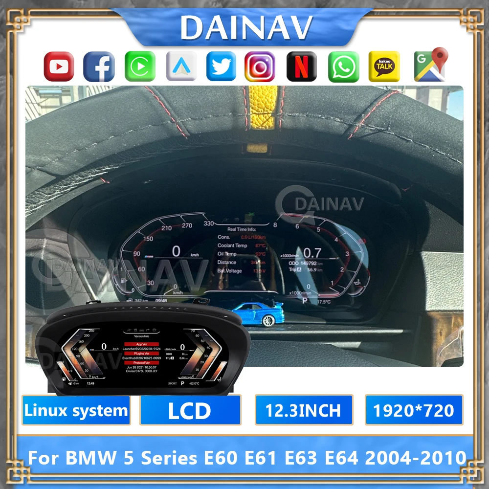 Latest-Original-Car-Digital-Cluster-Instrument-for-BMW-5-Series-E60-E61 ...
