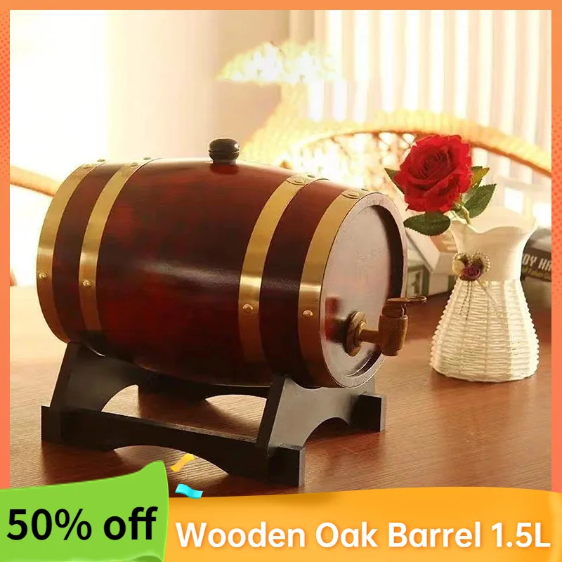 Home Oak Barrels 1.5/3 Beer Barrels Homemade Beer DIY Fruit Wine ...