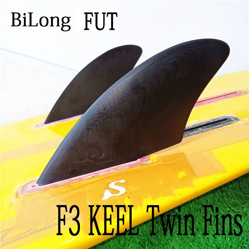 BiLong-FUT-F3-Twin-Fins-XXX-Large-Black-Surfboard-Fins-Keel-fin-for-FUT-box-2.jpg