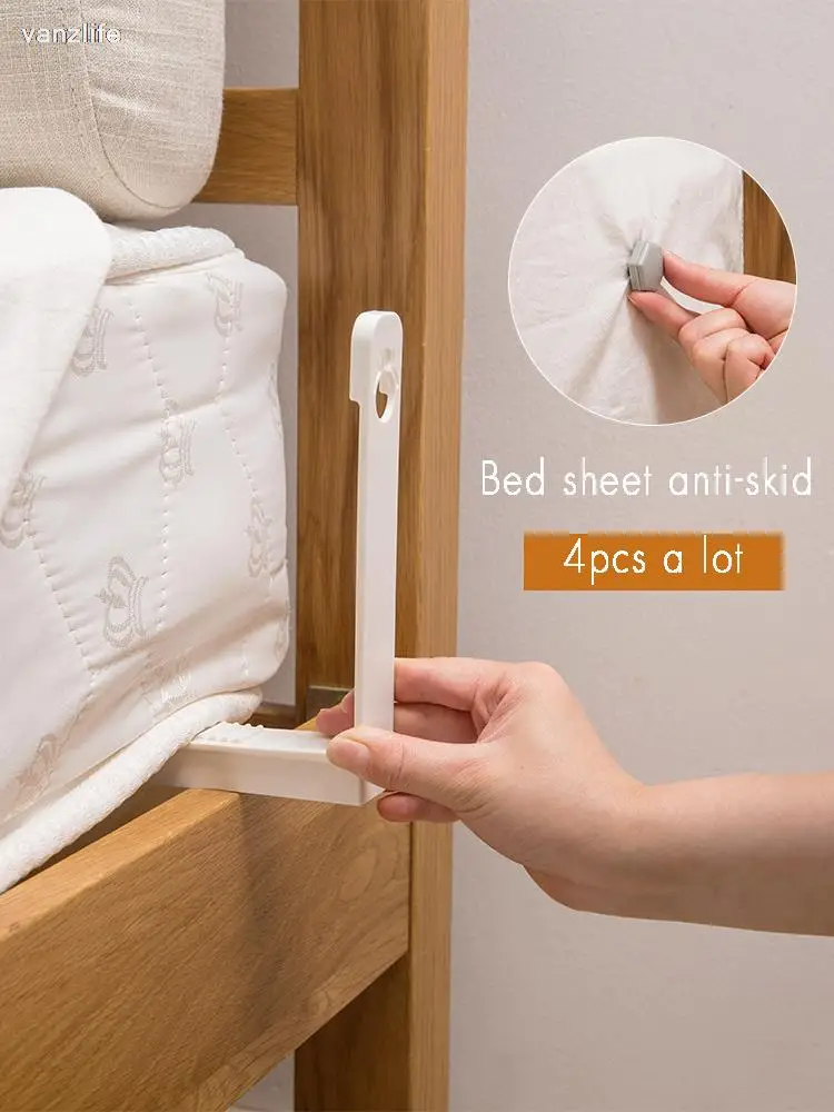 vanzlife Quilt sheet holder clips single quilt cover fixed non-slip ...