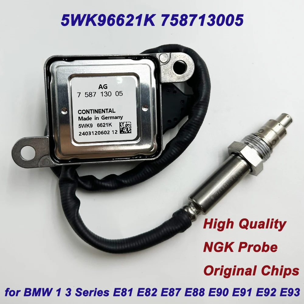 758713005-NGK-BMW-E81-E82-E87-E88-E90-E91-E92-E93-LCI-N43.jpg