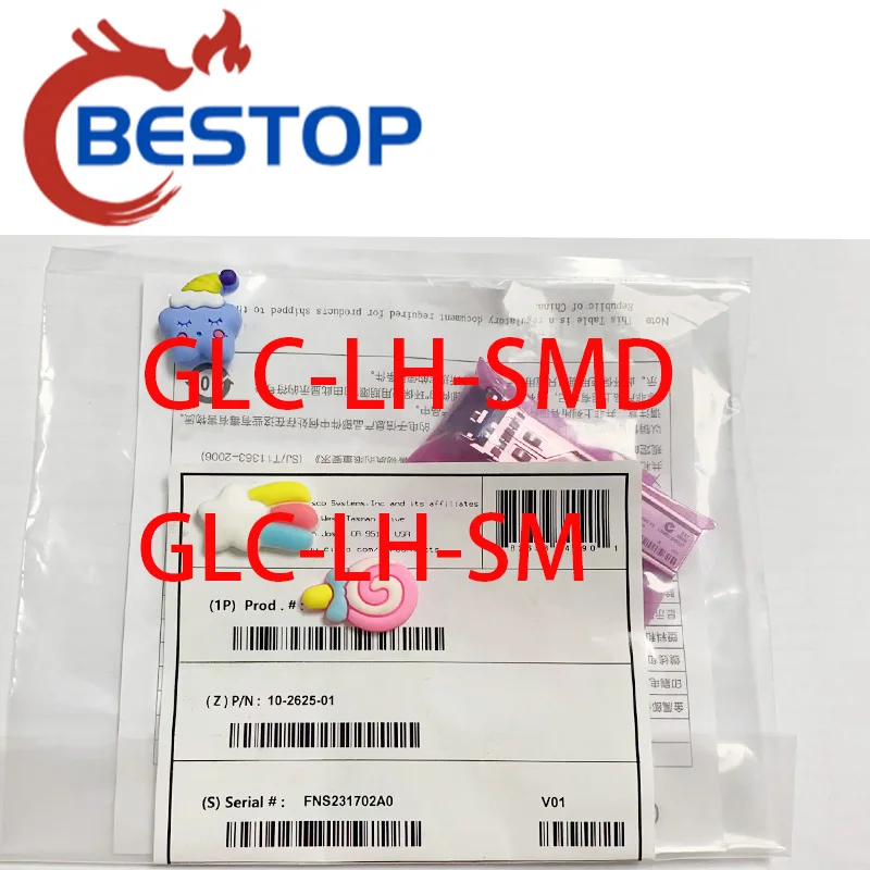 GLC-LH-SMD-GLC-LH-SM-2023.jpg
