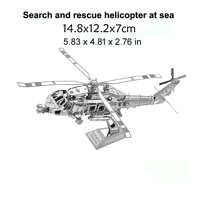Helicopter Drawing 3d
