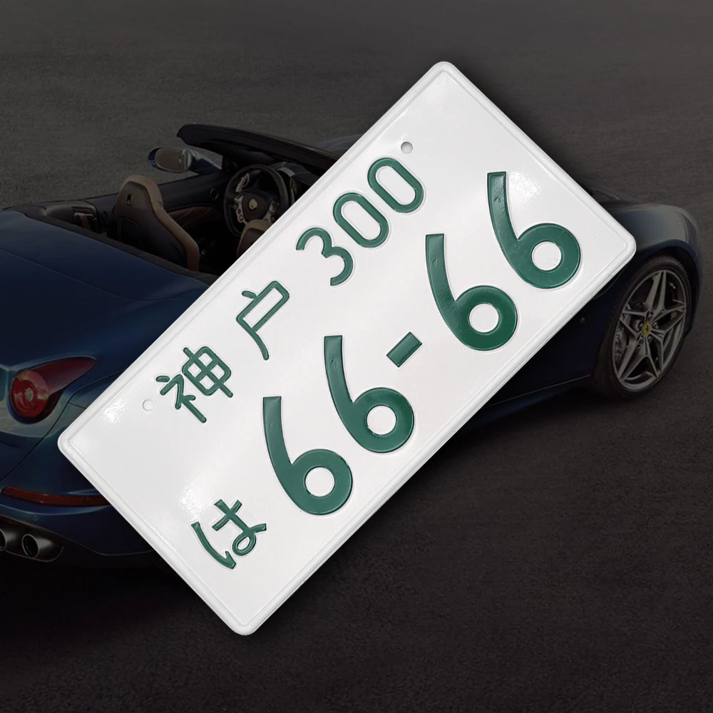 3D-Japanese-License-Plate-Aluminum-Tag-JDM-Racing-For-Kobe-6666 ...