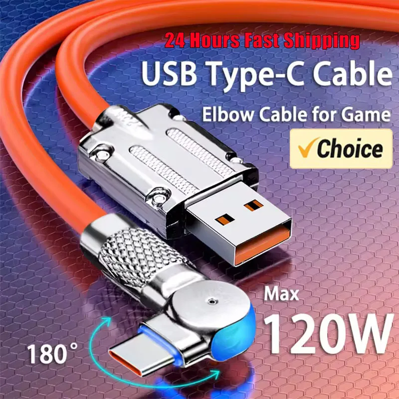 120W-7A-Fast-Charge-USB-Type-C-Cable-180-Degree-Rotation-Elbow-Cable ...