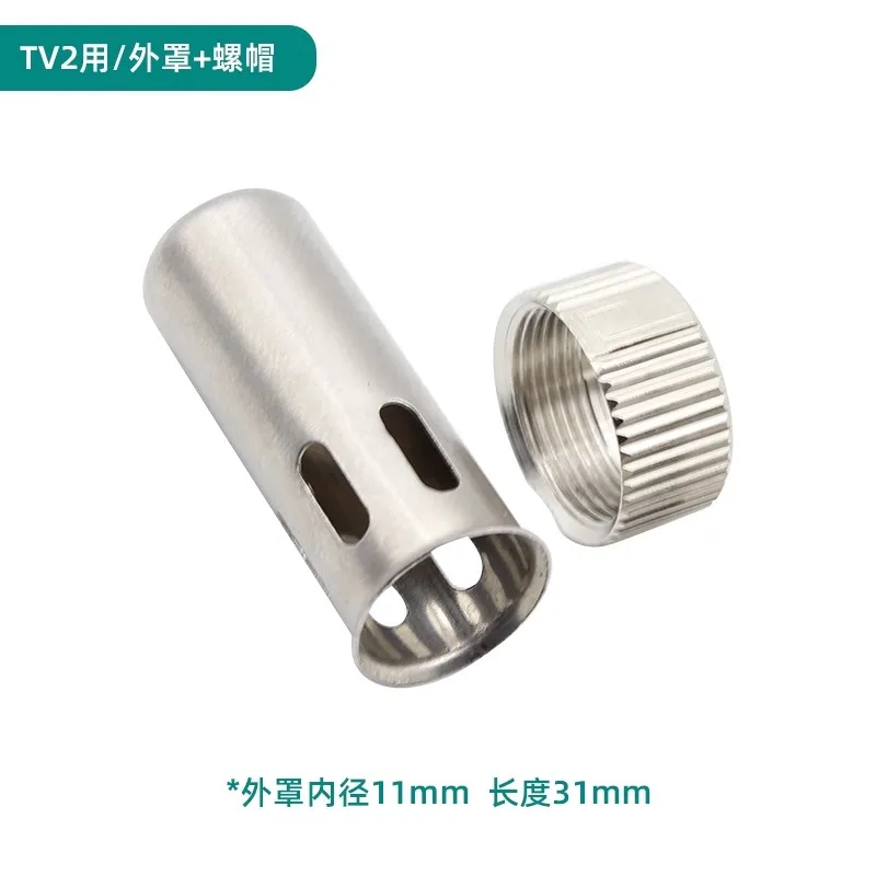 Quick TV2 Desoldering Tin Suction Gun Iron Tube Accessories Replace ...
