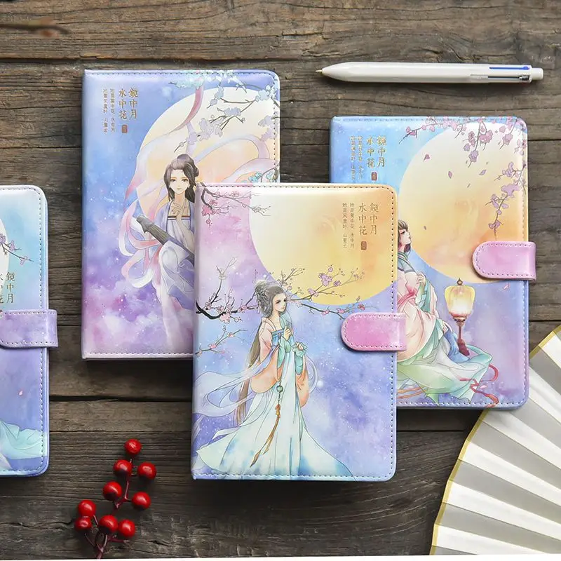 2023-Color-Page-Notebook-Chinese-Ancient-Style-Illustration-A5-Journal ...