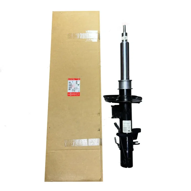 For-Range-Rover-Evoque-shock-absorber-electromagnetic-damping-LR079422 ...