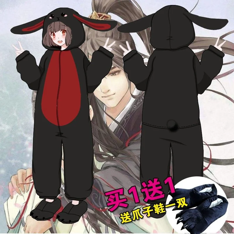 Anime-Mo-Dao-Zu-Shi-Costume-Wei-Wuxian-Lan-Wangji-Nightwear-MDZS-Coat ...
