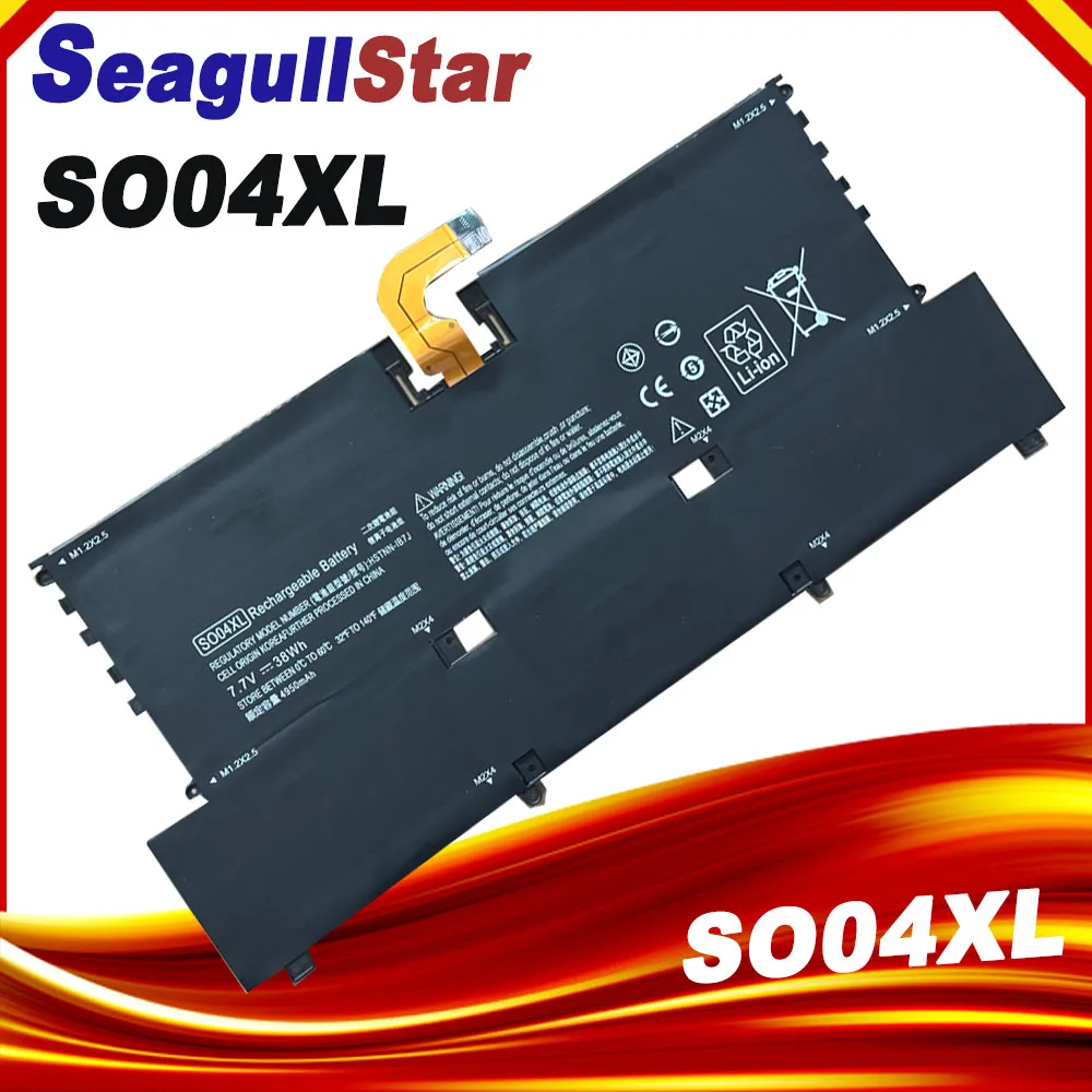 SO04XL Laptop Battery For HP Spectre 13-V016TU V015TU V014TU V000 ...