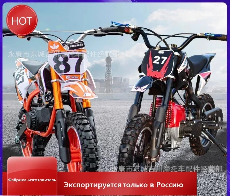 Nova-pequena-motocicleta-crian-as-49cc-mini-motocicleta-mini-pequena ...