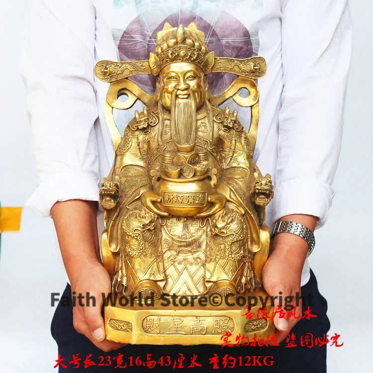 43-CM-Bisnis-TOP-Berkhasiat-Uang-Menggambar-Jimat-Rumah-Rumah-Kantor ...