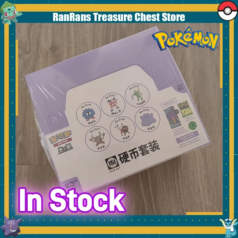 Exploring the Japanese Pokémon Cards Base Set: A Collector’s Guide to ...