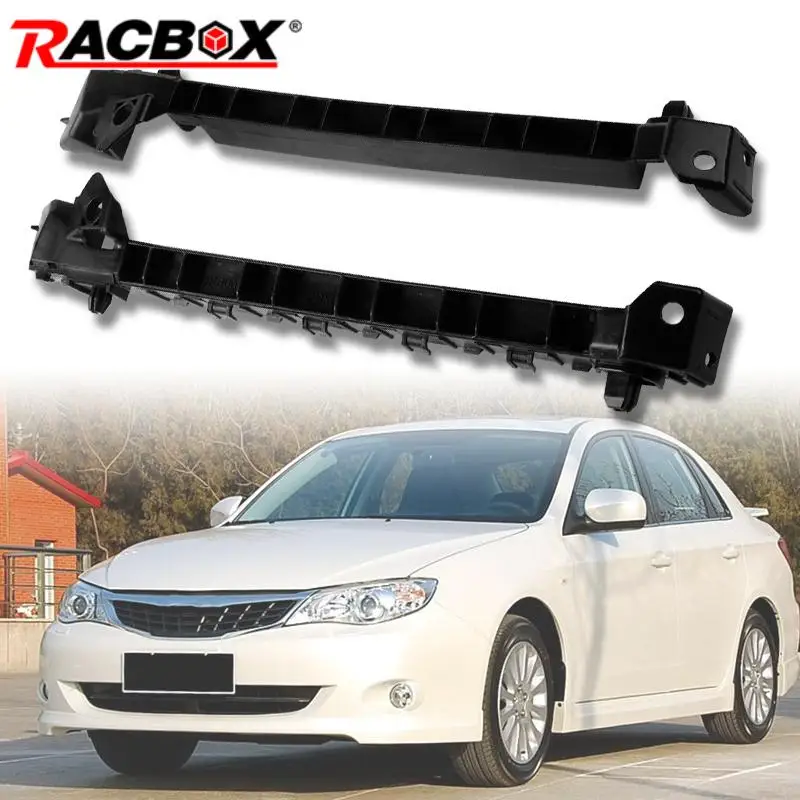 2Pcs-Car-Front-Bumper-Retaining-Bracket-for-Subaru-Impreza-2008-2009 ...