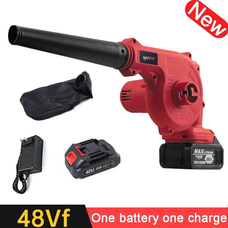 1000w Electric Air Blower Cordless Handheld Leaf Computer Dust ...