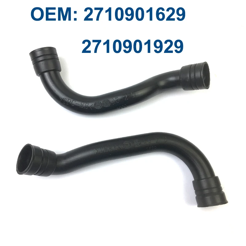 2710901629 2710901929 흡기 파이프 수리 미니 호스 흡입 파이프 A2710901629 A2710901929 ...