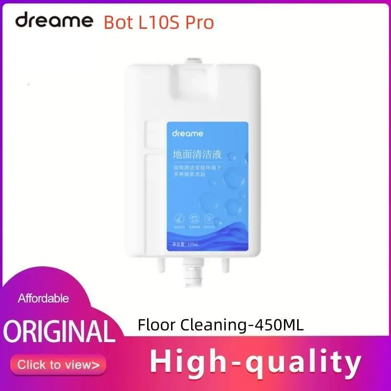 Store Home Products Summer Sale Feedback