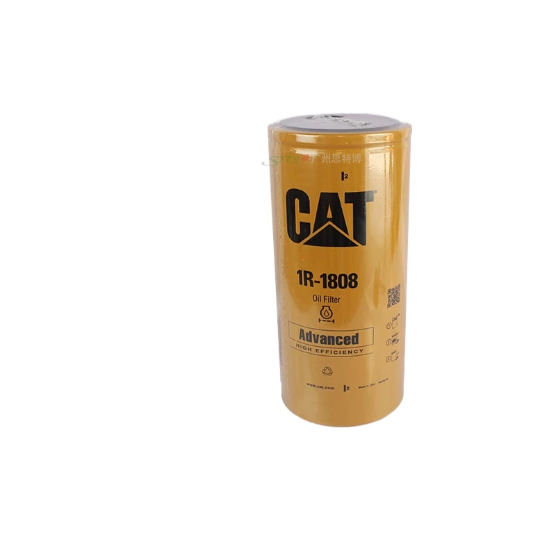 For-CAT-Oil-Filter-Element-1r-1808-Passage-B99-B7299-P551808-2p-400 ...