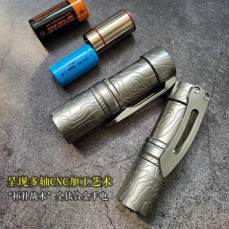 New Arrival Titanium alloy multi-speed 18350 lithium battery strong ...