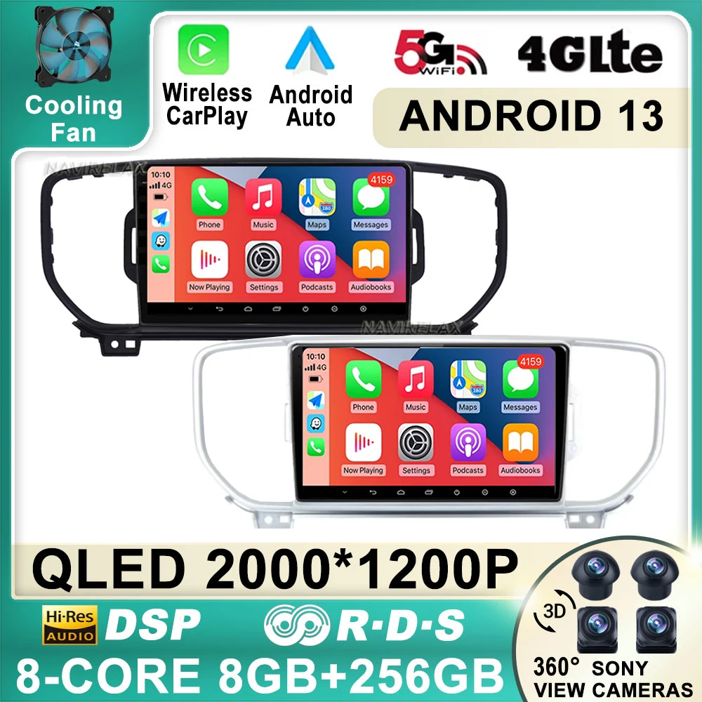 Android 13 Car Radio Multimedia Video Player For KIA Sportage KX5 2016 ...