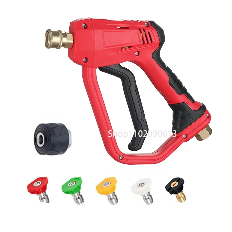 High Pressure Cleaning Water Gun For Karcher With 5 Nozzle 4000psi M22 ...