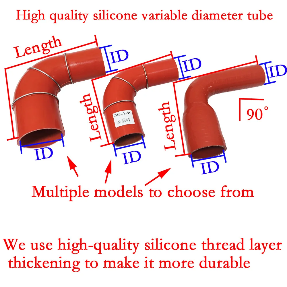High-quality-90-degree-silicone-variable-diameter-hose-turbine-tube ...