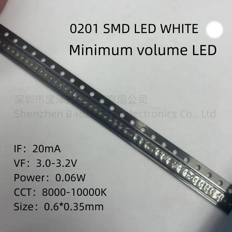 0201-SMD-LED-WHITE-Smallest-volume-lamp-beads.jpg