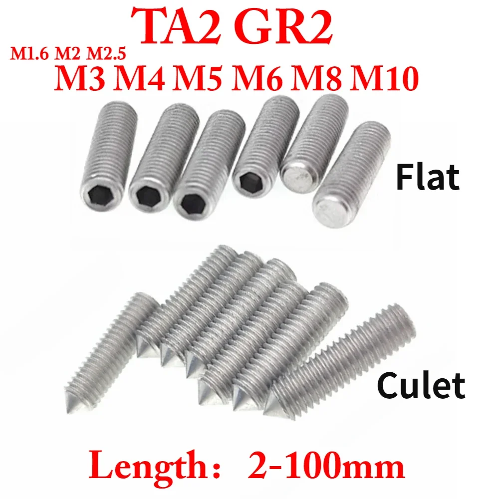 10-pcs-M1-6-M2-M2-5-M3-M4-M5-M6-M8-M10-X-3-60.jpg