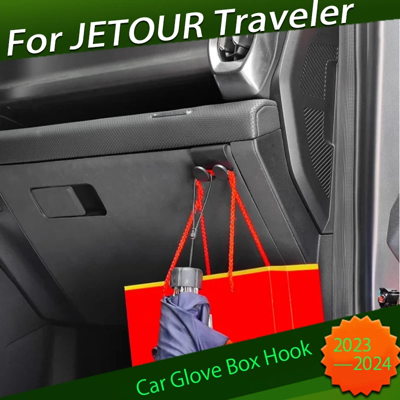 Car-Glove-Box-Hook-Fit-for-Chery-JETOUR-Traveler-T2-2023-Modified-Car ...