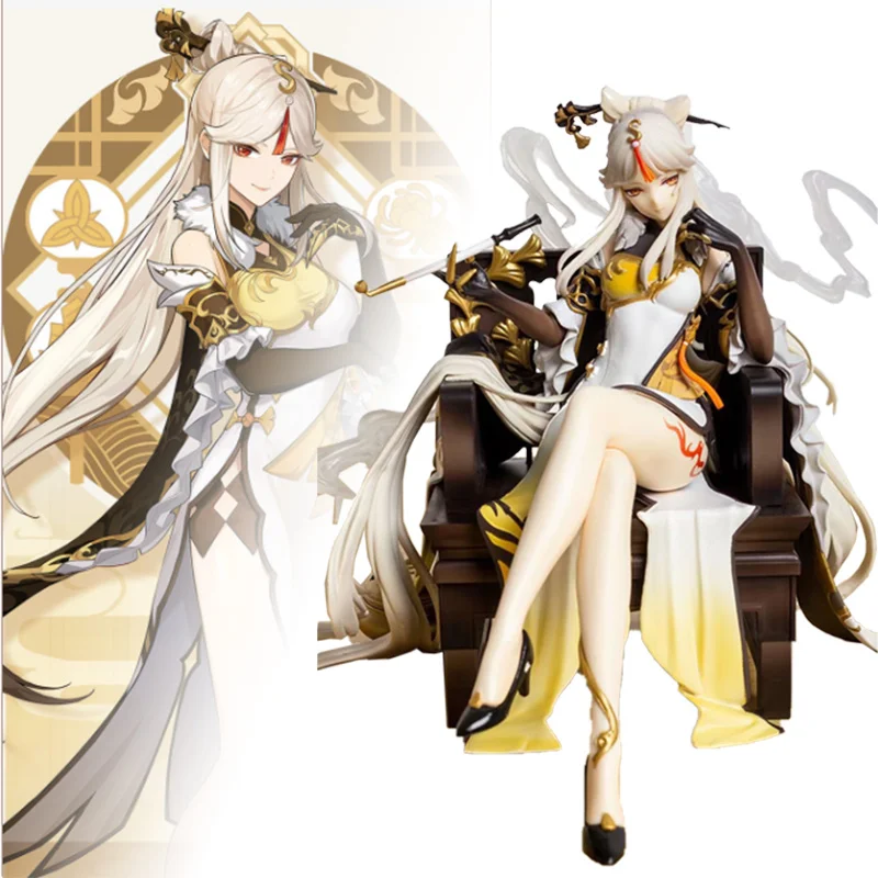 Ningguang Genshin Impact Figure | Anime Figurines Genshin Impact ...