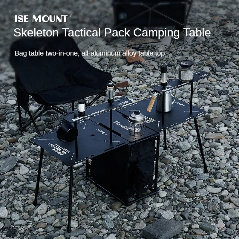 ISE-MOUNT-Outdoor-Skeleton-Tactical-Pack-Tactical-table-Camping ...