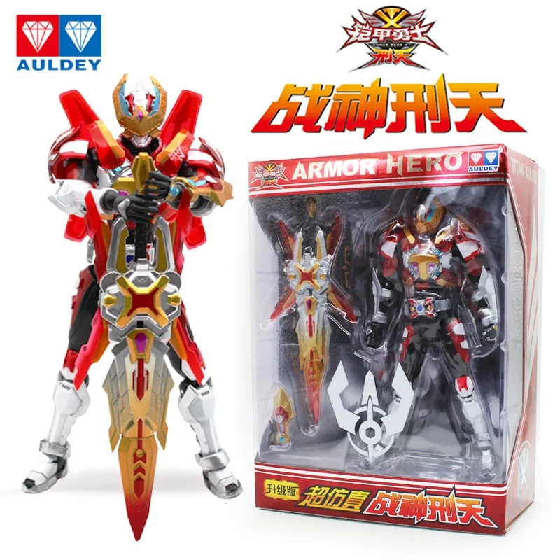 Armor-Hero-Upgraded-Version-God-of-War-Xing-Tian-Adjustable-Doll-Model ...
