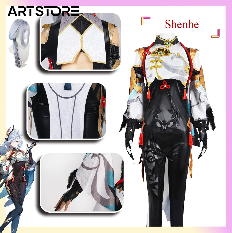 Shenhe-Cosplay-Game-Genshinimpact-Costume-Shenhe-Jumpsuit-Wig-Shen-He ...
