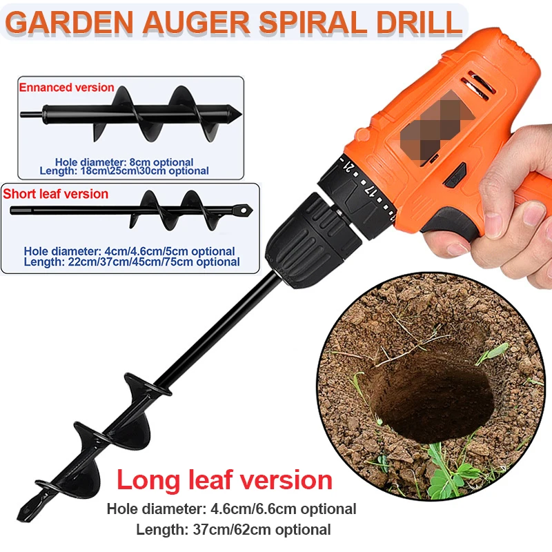 Garden-Auger-Spiral-Drill-Flower-Pot-Auger-Ground-Drill-Portable-Garden ...