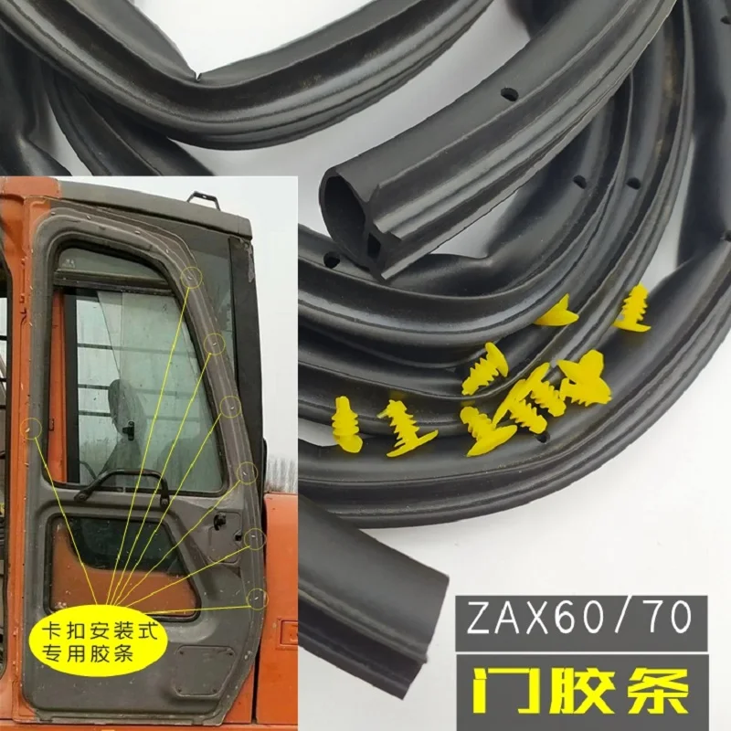 Excavator rubber strip cab door glass window sealing strip suitable for ...