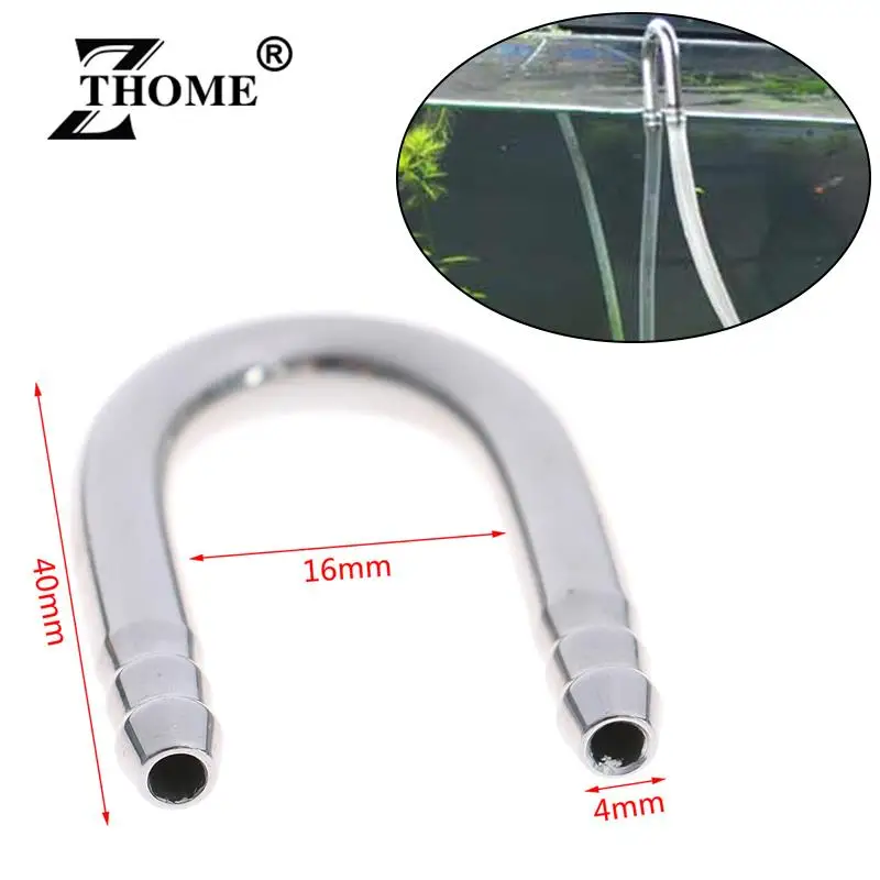 1PCS Aquarium Stainless Steel U Shape Connectors Oxygen Pump Co2 System ...