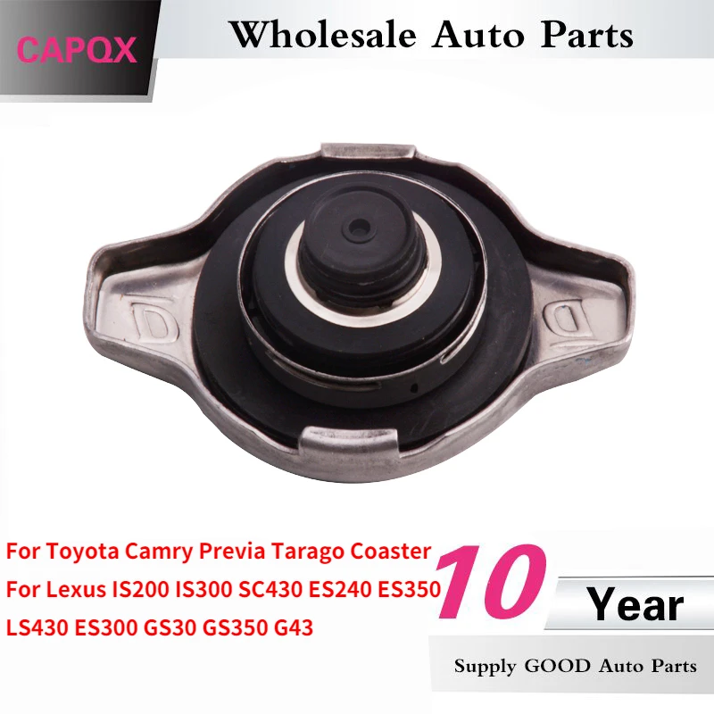 Capqx Radiator Cap 1.1 For Toyota Camry Previa Tarago Coaster For Lexus ...