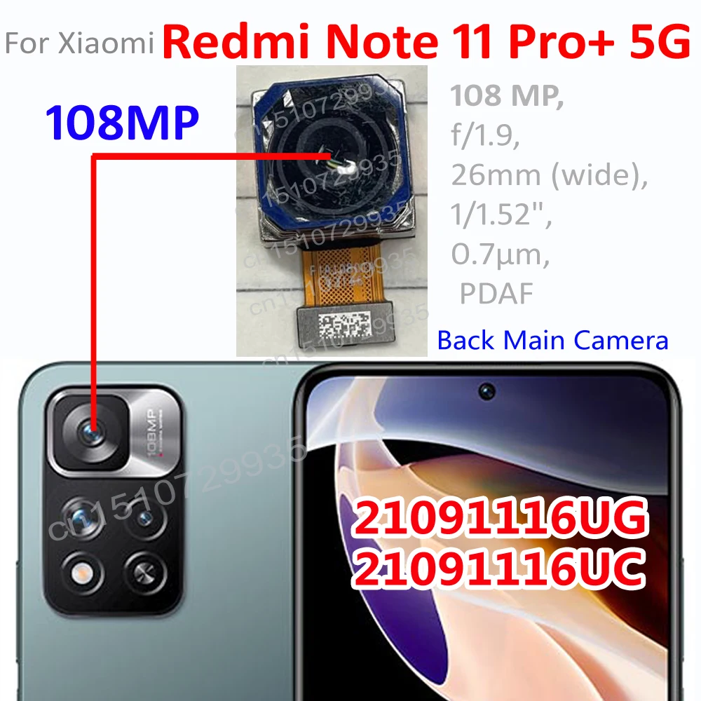 100-Tested-Working-Big-Rear-Main-Back-Camera-For-Xiaomi-Redmi-Note-11 ...