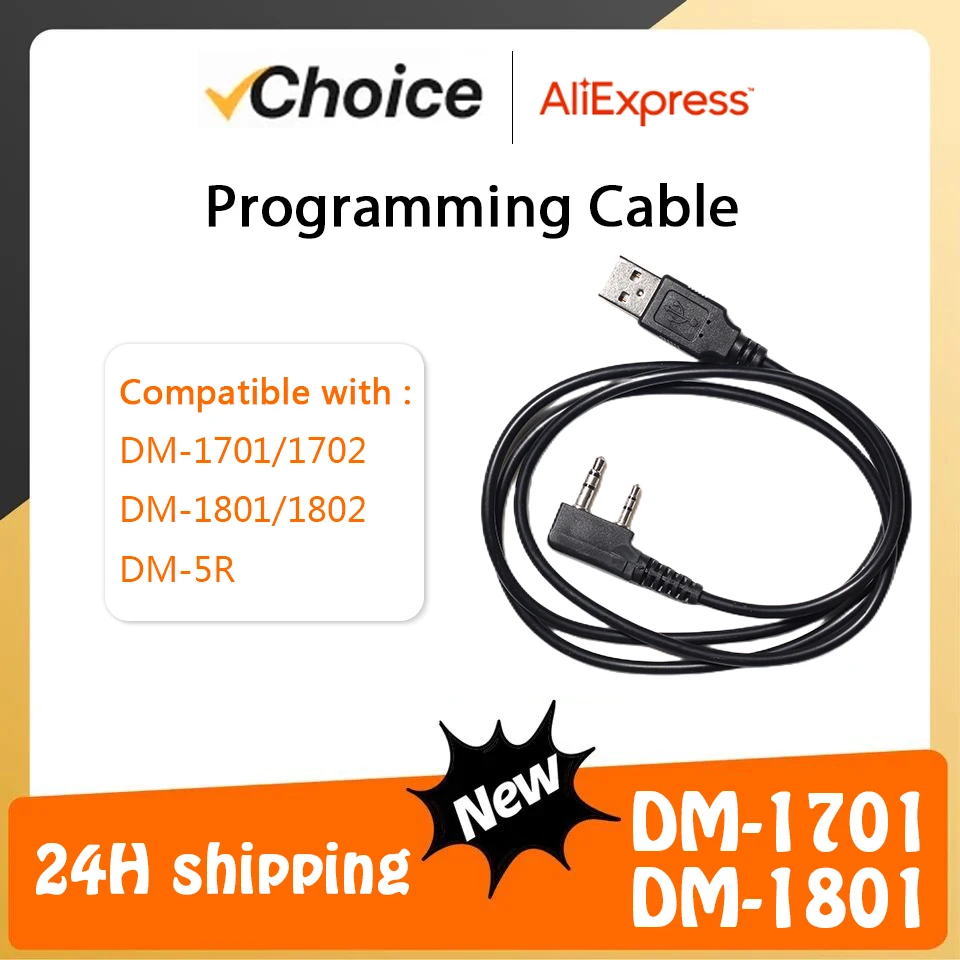 Baofeng-DM-1701-Programming-Cable-For-BF-DM-1801-DM-1702-DM-5R-DMR-Radio-Walkie.jpg