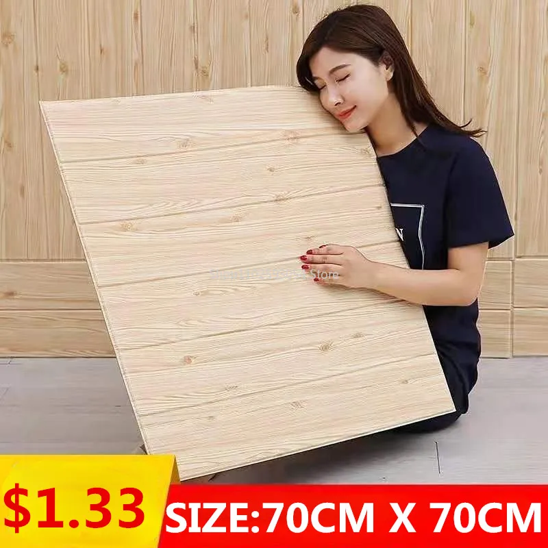 70cm-X-70cm-Self-adhesive-Wood-Grain-Wall-Stickers-Ceiling-Stickers ...