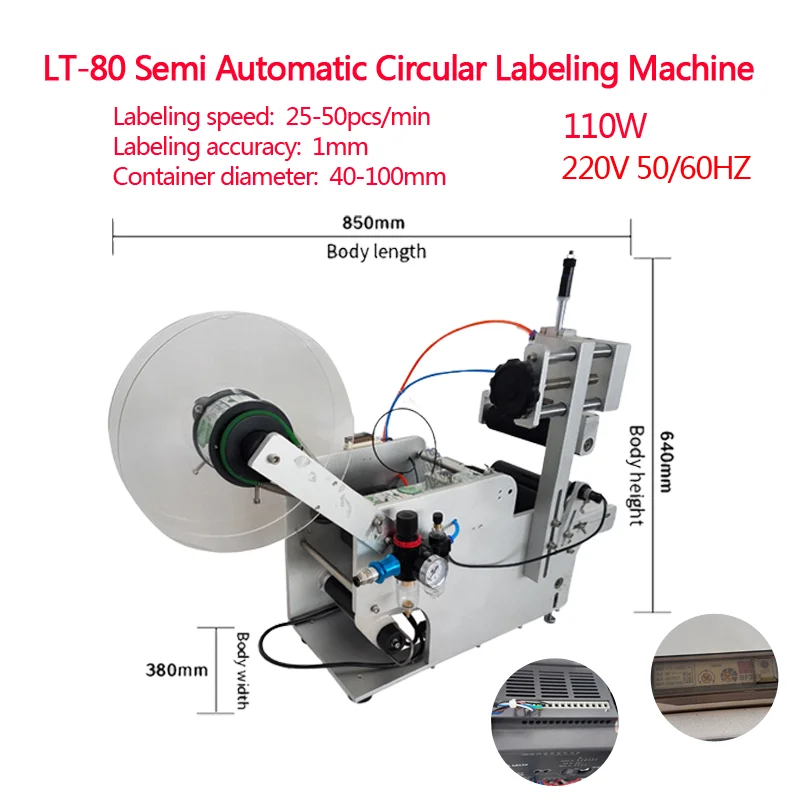 LT-80-Semi-automatic-Circular-Labeling-Machine-Auto-Sticker-Labeling ...