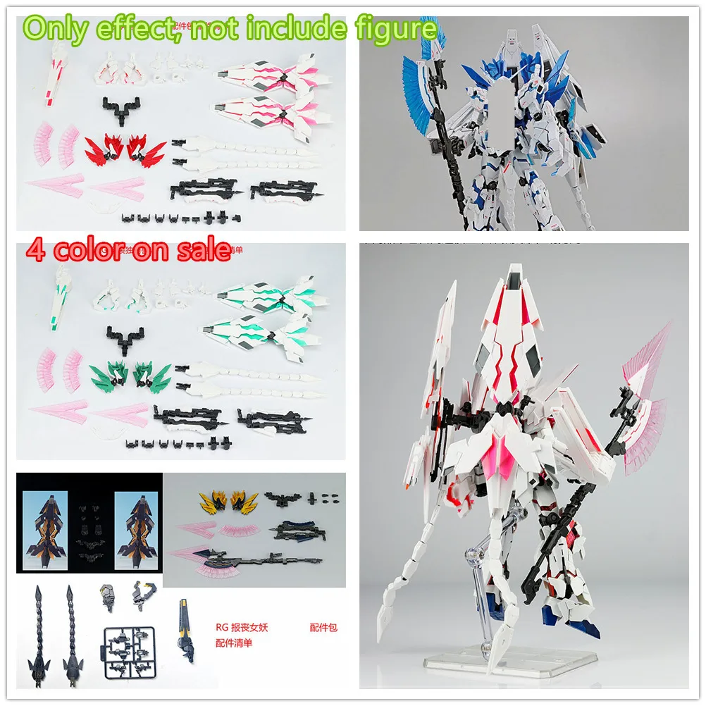 EW-Perfectibility-Expansion-unit-for-1-144-RG-HG-RX-0-Unicorn-FA-FB ...