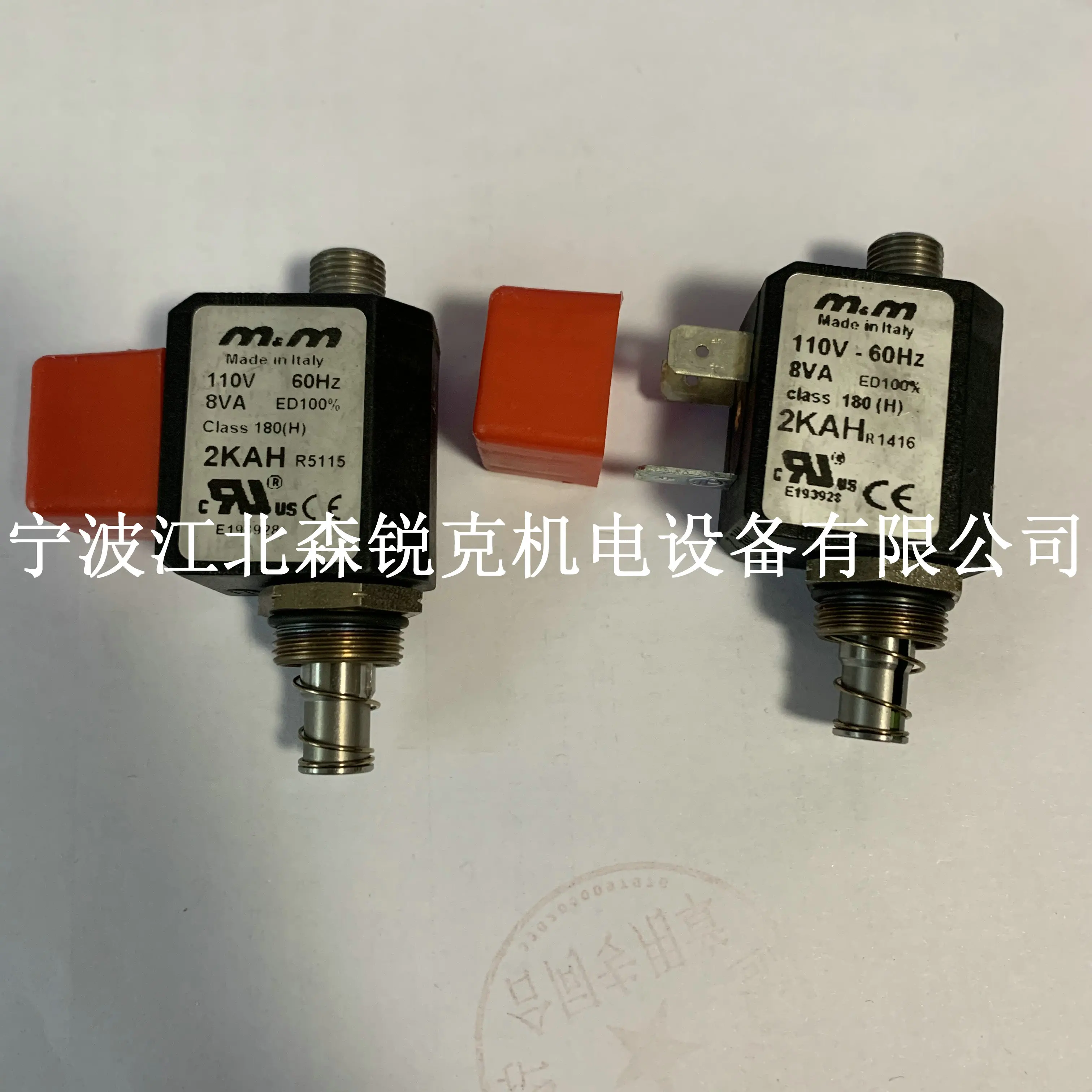 Custom-Screw-Machine-Loaded-with-M-M-Solenoid-Valve-23467244-2KAH ...