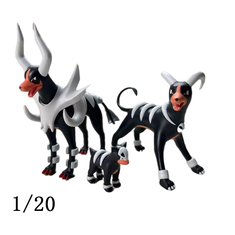 Pokemon PD SDK Studio Series 1/20 Houndoom Pangoro Beartic Audino ...